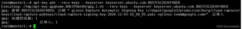 云原生kubernetes ubuntu 安装 k8s 1 23版本 单master架构 及故障恢复 ubuntu安装calico等网络