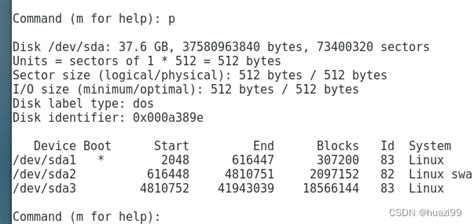 Centos7提示 Low Disk Space On “filesystem Root”磁盘空间不足问题filesystem