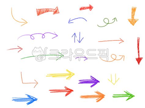 화살표 무지개 Arrows 그림 손그림 사진 이미지 일러스트 캘리그라피 Niversonp1889작가