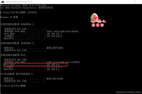 Javaweb 手机如何访问电脑本地localhost网页以调试项目？电脑的javaweb怎么在手机上打开 Csdn博客