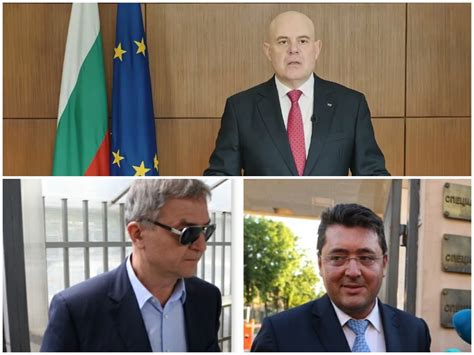 Иван Гешев Прекратеното разследване срещу Бобоков и Узунов не е провал за правосъдието