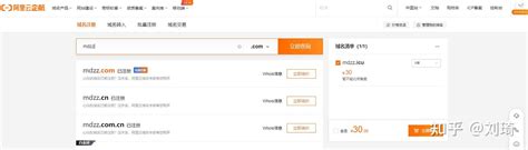 NAS通过frp内网穿透实现域名反代隐藏端口号并申请SSL证书强制HTTPS访问的方法 知乎