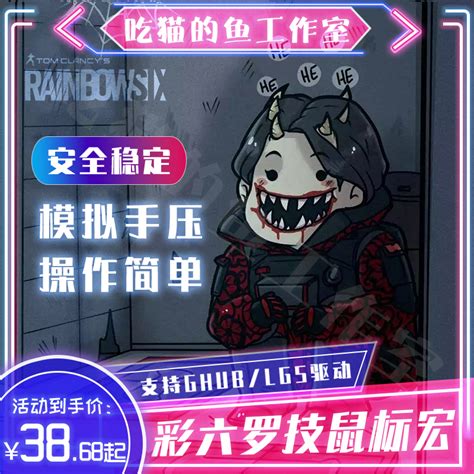 ghub 淘宝天猫折扣 ghub相关商品大全价格图片搜索赛选 综合排行榜 虎窝淘