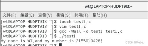 在linux下c语言编程gdb调试程序在虚拟机上下载一个linux系统生成一个c程序并进行gdb调试可以按照以下步骤 Csdn博客