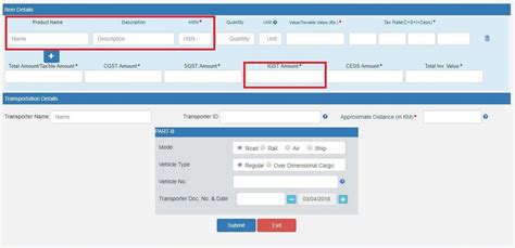 How To Generate E Way Bill On E Way Bill Portal And Through SMS Service
