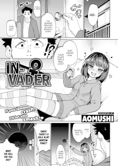 Aomushi Hentai Fakku