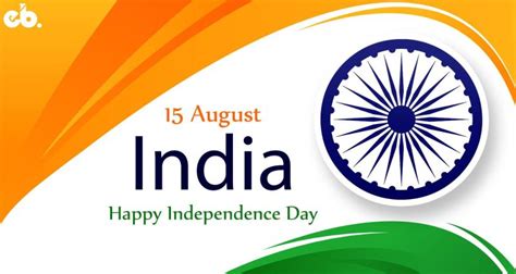 Engineerbabu On Linkedin Wish You Happy Independence Day Happyindependenceday