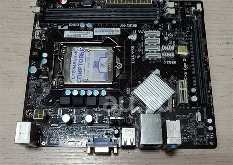 Мат. плата ECS H61H2-MV/Mini-ITX/LGA1155/DDR3/без задней планки ...