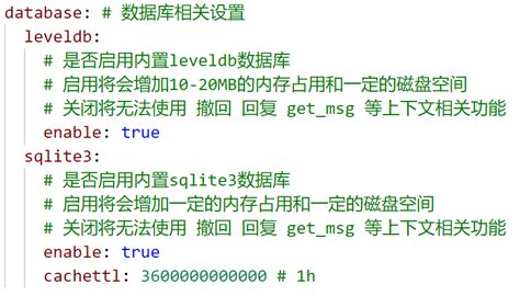 获取消息时出现错误 get value error leveldb not found · mrs4s go cq · discussion 2218 · github