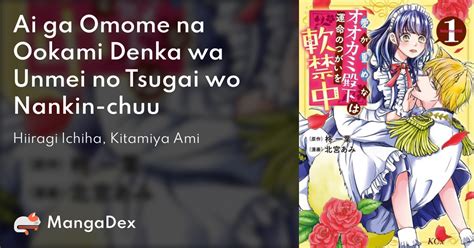 1d4f9efc 86a1 406b 8c90 1541756b52ca