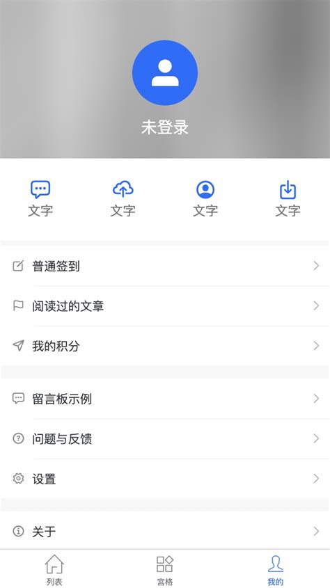 dcloud 插件市场