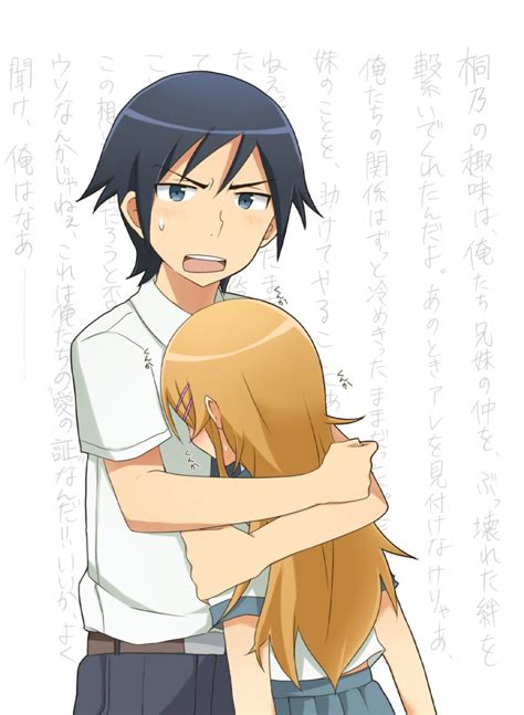 Kousaka Kirino And Kousaka Kyousuke Ore No Imouto Ga Konna Ni Kawaii Wake Ga Nai Drawn By