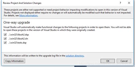 Windows库编译 Libssh2 Csdn博客 Windows库编译 Libssh2 Csdn博客