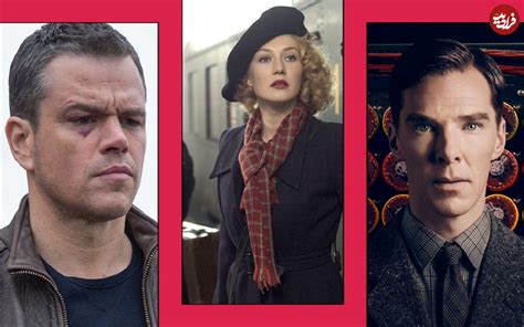 تصاویر؛ سایه‌ها و رمزها معرفی فیلم‌های برتر جاسوسی