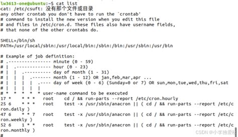 Linux操作系统实验报告单（2）linux操作系统基本操作与基本命令linux实验报告二 Linux系统中的常用命令 Csdn博客