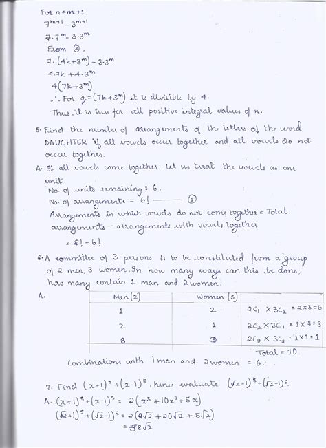 solutions for problem set 6 ssrvm resources