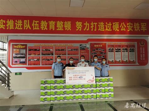 点赞！广东省室内环境卫生行业协会、广东省钟南山医学基金会再向番禺捐赠抗疫物资