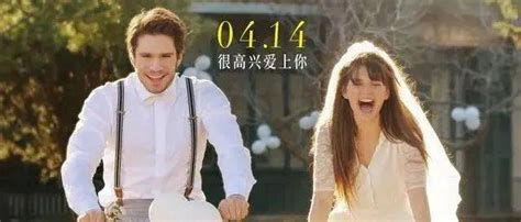 【预售开启】《致我的陌生恋人》穿越千千万万时间线，寻找曾经的爱人拉斐尔妻子奥利维娅