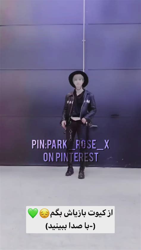 Take The Horn Of The Phoenix