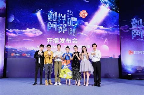 颤抖吧阿部2郑业成安悦溪现场上演点鼻杀 凤凰网