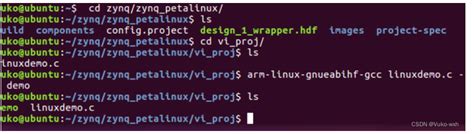 ZYNQ 嵌入式Linux开发 08 linux应用程序开发一 阿里云开发者社区