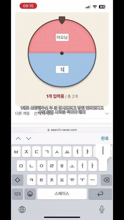 200명 이벵 당발 ᐟ 이벤트 관리자님추천뜨게해주세요 관리자님이거추천어때요 Youtube