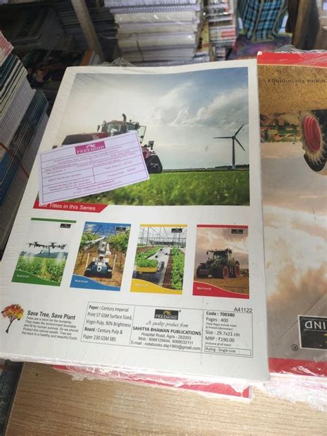 Classmate Notebook In Gorakhpur क्लासमेट कॉपी गोरखपुर Latest Price