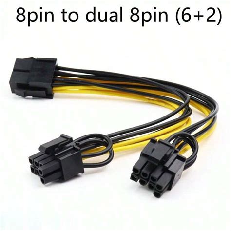 Computer Graphics Card 6 Pin To 8 Pin 8 Pin Adapter 6 Pin Graphics Card To Dual Ata Adapter 8