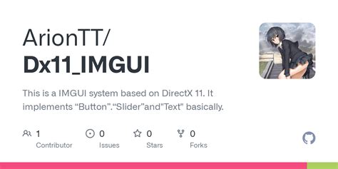 Github Arionttdx11imgui This Is A Imgui System Based On Directx 11