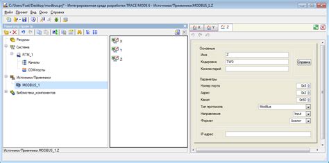 Connection Of ZETSENSOR To TRACE MODE Via Modbus Protocol