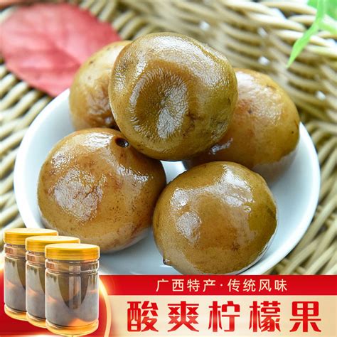 广西腌柠檬 正宗 大山谷图库