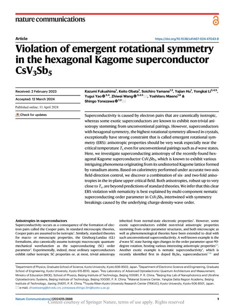 Pdf Violation Of Emergent Rotational Symmetry In The Hexagonal Kagome Superconductor Csv3sb5