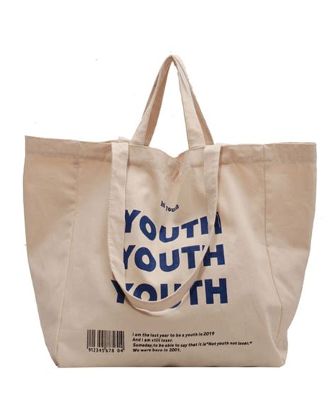 [당일발송] 배쓰 젊은 에코백 대학생 빅백 쇼퍼백 숄더백 여성가방 1color 에이블리