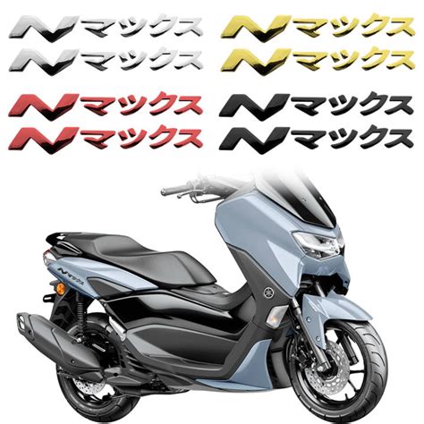 For Yamaha Nmax V1 V2 Nmax Logo Emblem Japanese Kanji 3d Resin Gel