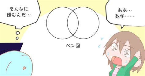 Dartとは？言語の特徴や使われているものなどわかりやすく解説！ わかプロ