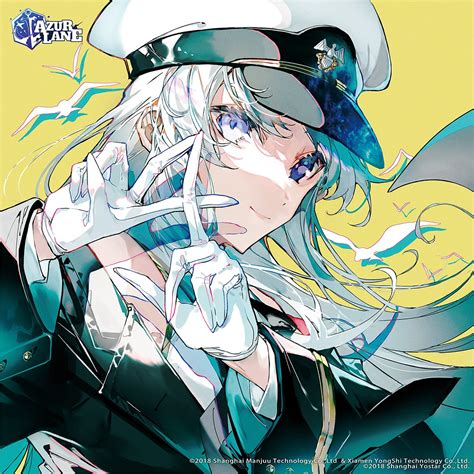 Enterprise Azur Lane Danbooru