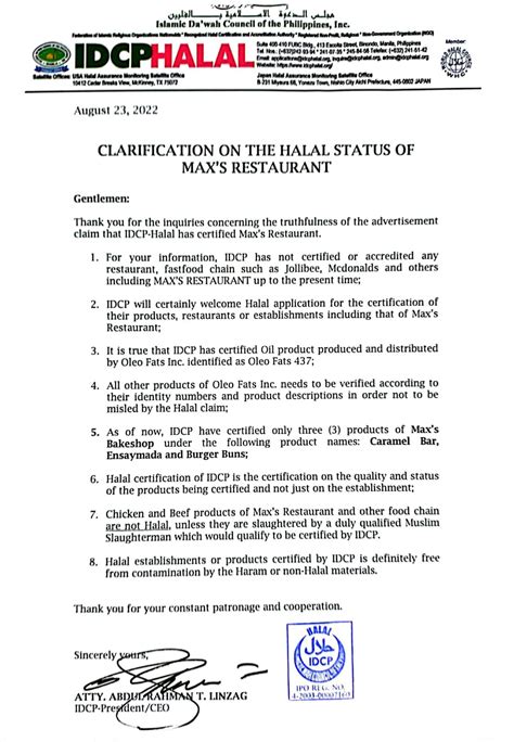 Islamic Dawah Council Of The Philippines Inc Idcp Halal Home