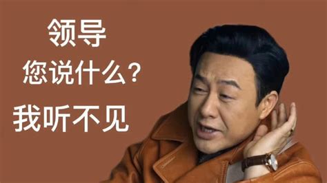 高启强 堆糖，美图壁纸兴趣社区