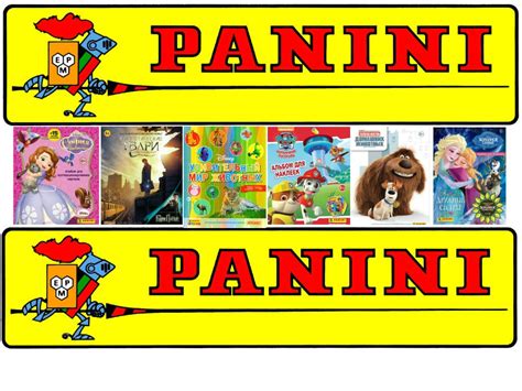 Panini | ВКонтакте