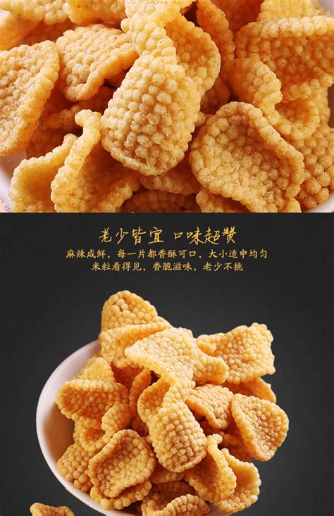 小米煎饼 小米怎样做好吃 随意云