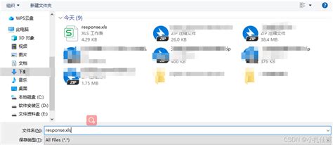 Apifox测试导出excel乱码问题apifox导出excel Csdn博客 Apifox测试导出excel乱码问题apifox导出excel Csdn博客