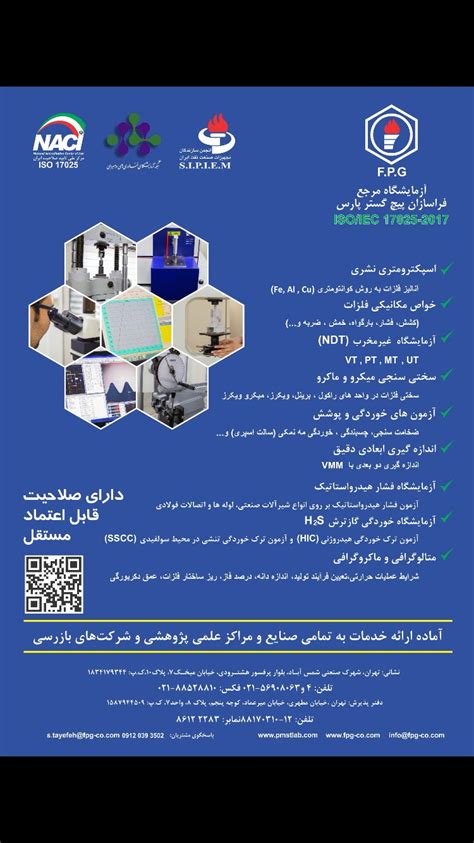 Hassan Mohammadi Andaroud On Linkedin