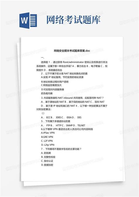 网络安全期末考试题库答案docword模板下载编号qvjjmnyv熊猫办公 网络安全期末考试题库答案docword模板下载编号qvjjmnyv熊猫办公
