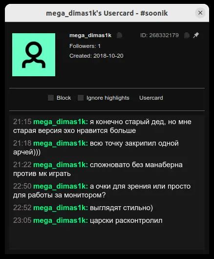 chatterino twitch chat client with enhanced features [ubuntu ppa] ubuntuhandbook