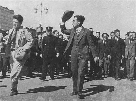 昭和の日はどんな日昭和の日の意味制定の経緯大正や平成の日はあるかTHE GATE日本の旅行観光マガジン観光旅行情報掲載