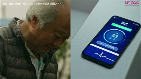 멀리에 있어도 소중한 사람 곁에 늘 함께 할 수 있도록 마음에 붙이세요 ㅣ 심장 친구 하이카디 30 Youtube