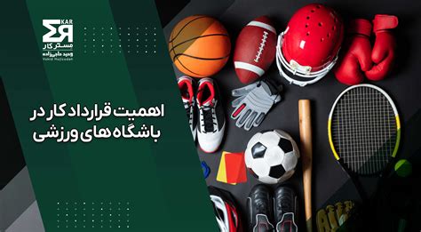 حق بیمه ۱۴۰۴ تأمین اجتماعی؛ جزئیات، نرخ‌ها و محاسبات وحید حاجی زاده