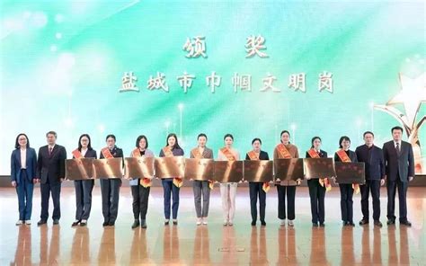 凝聚巾帼力量，绽放别样光彩！集团这些集体和个人获市妇联表彰 燕舞集团