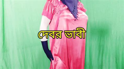 Free New Desi Sex Porn Videos Xhamster