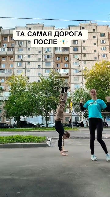 Какой ваш любимый вид спорта? 🤸‍♂️ #dance #shortvideo #like - YouTube